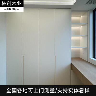 柜门定制定做一门到顶实木烤漆哑光平板柜门定制现代简约全屋装修