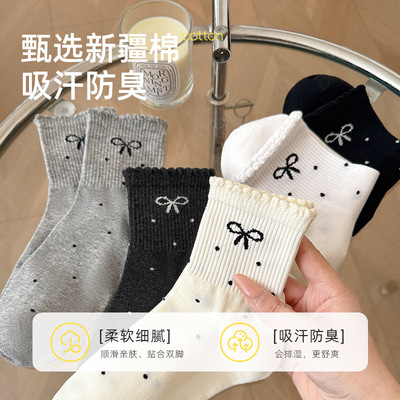 蝴蝶结波点纯棉女中筒防臭袜