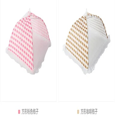 1PC Portable Umbrella Style Food Cover Anti Mosquito Meal C