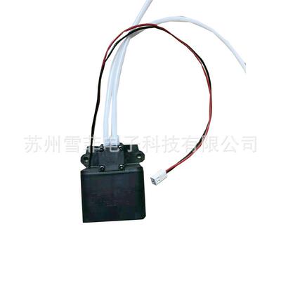 配件ENM37931传送泵－9232适用于依玛士喷码机配件