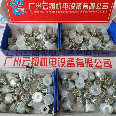 因特威INTEVA防尘套103.11114AE103CS.12114AE