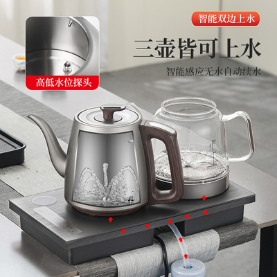 开孔22X36纯钛烧水壶全自动双上水茶台一体保温电热水壶泡茶专用