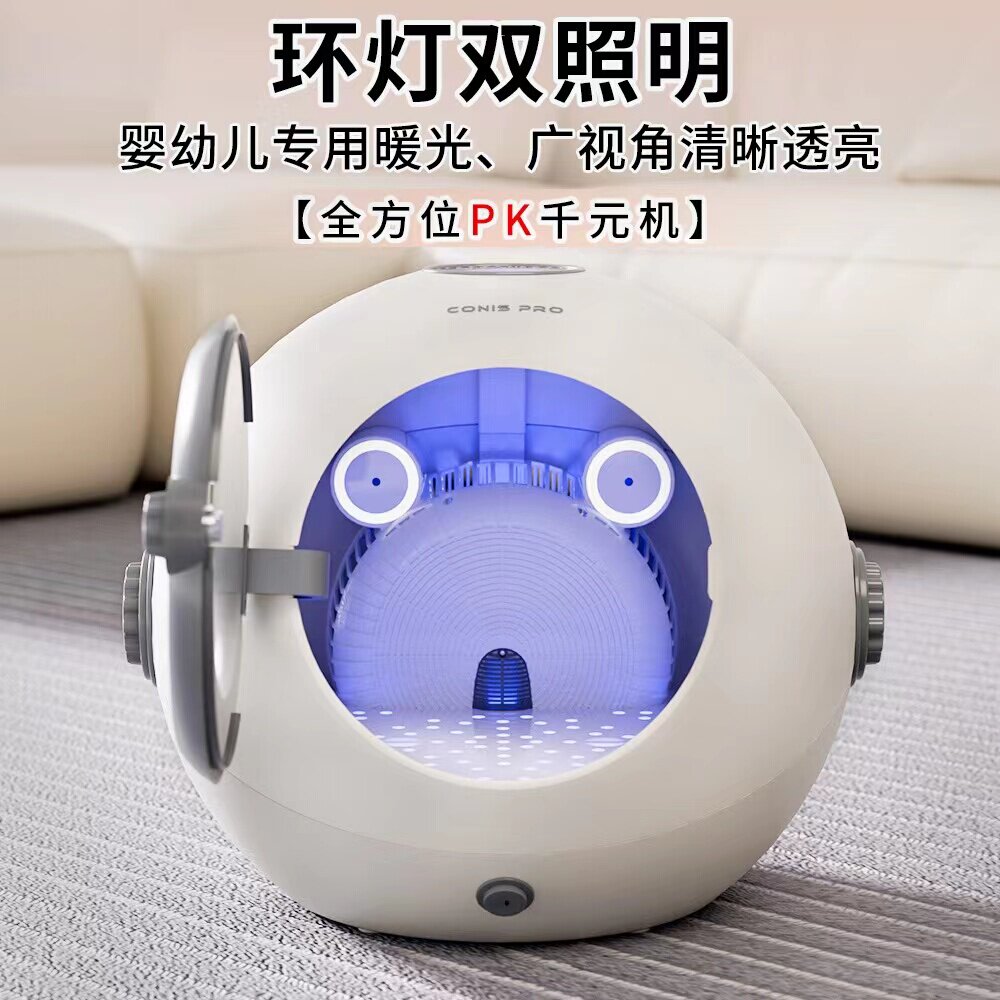 猫咪宠物烘干箱家用烘干机吹水机家用狗狗吹风机吹干毛神器杀菌