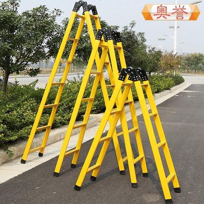 奥宇加厚2米联合梯直马两用梯工程爬梯扶梯钢管防滑人字梯