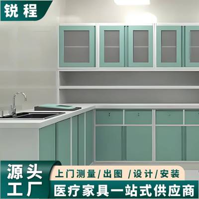 医院诊所无菌处置室不锈钢电解钢板治疗柜医疗处置台垃圾桶污物柜