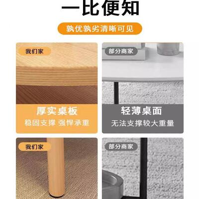 实木可炕折叠茶几家用边现代简易户型小GEZ几桌子多功能几小矮桌