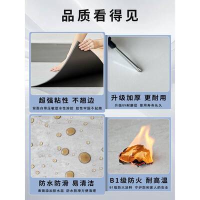 PC地板贴自粘水泥地VMTE直铺地板革商用地面铺垫地胶磨石耐塑接地