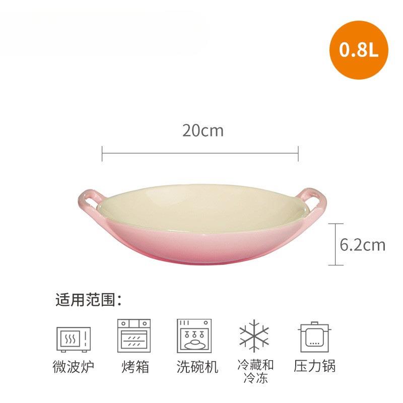 子炻瓷拉餐双耳防YKI烫家用大深盘沙汤碗盘菜盘具