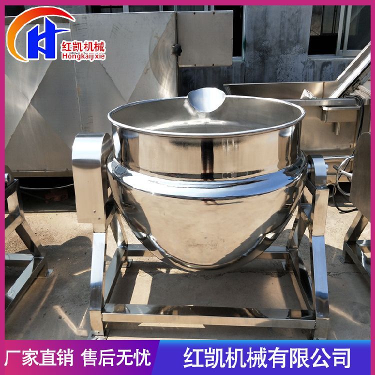 豆汁蒸煮锅 电加热不糊锅豆浆蒸煮夹层锅 可倾式豆制品加工设备