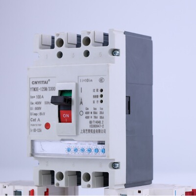 源头厂家供应 低压电器 YTM3E-250L/M/3300/4300 电子式塑壳断路