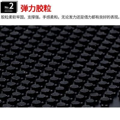 极速【24小时发货】德国塔s特尔TUTTLE 乒乓球生胶套胶 3E生胶王