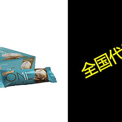 新品Oh Yeah! One Cinnamon Roll BaRr, 12 Count