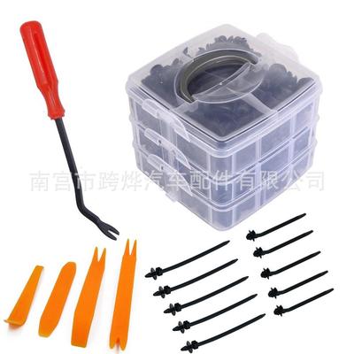 620pcs盒装卡扣16种汽车保险杠修理包紧固件膨胀螺丝卡子卡扣车用