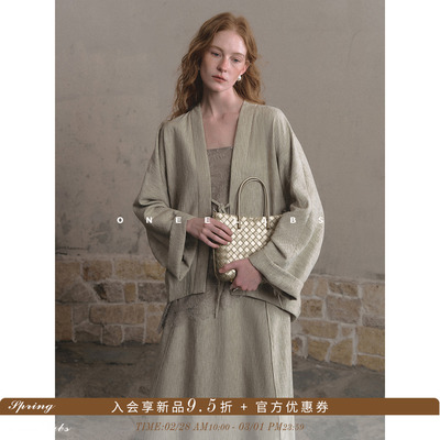 ONEELABS原创品牌 极简风系绳外套 +蕾丝吊带背心 +肌理半裙套装