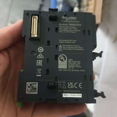 议价TM3DQ16TK。功能正常，实拍。，可开发票，包