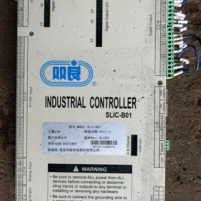 议价双良 溴化锂机组 M3 型号 MODEL: SLIC-B01