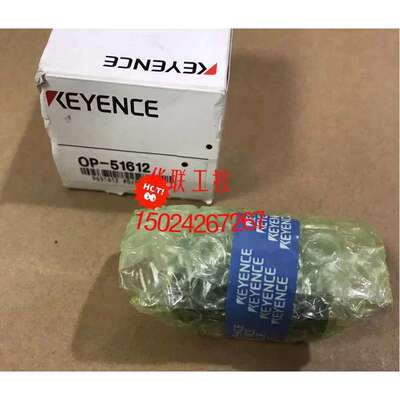 议价CV-X300F/OP-51612/CA-035M/CH3/DC40E/DRW8M/LH25