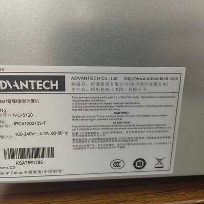议价IPC5120IPC51202103T-xun