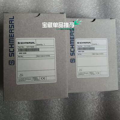 议价SCHMERSAL施迈赛安全继电器 AES1235