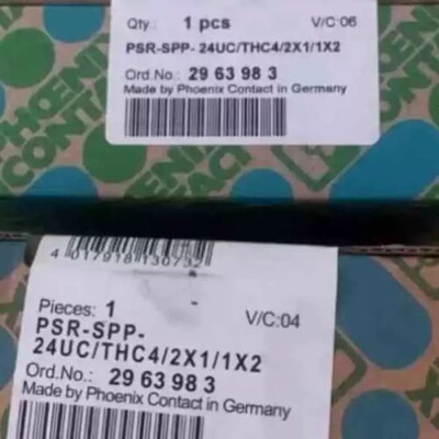议价2963983安全继电器 PSR-THC4