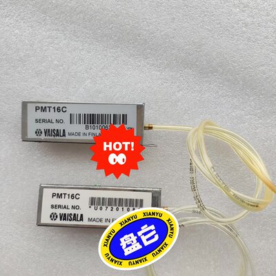 议价Emerson液位传感器PMT16CPMT16CPMT-16CPMT16-CPMT16-C
