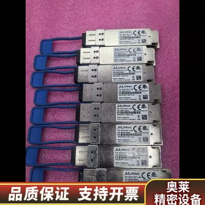议价Mellanox 迈络思光模块，40G光模块。.