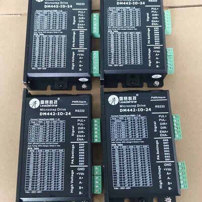 议价DM步进驱动器DM442-IO-24DM542DM556