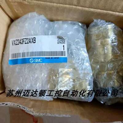 议价正品电磁阀 VX224EAXB VX234FAXB VXD232FZ1G