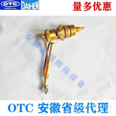 OTC欧地希DAIHEN割枪CT-75枪体枪头型号PF0135等离子切割机C70用