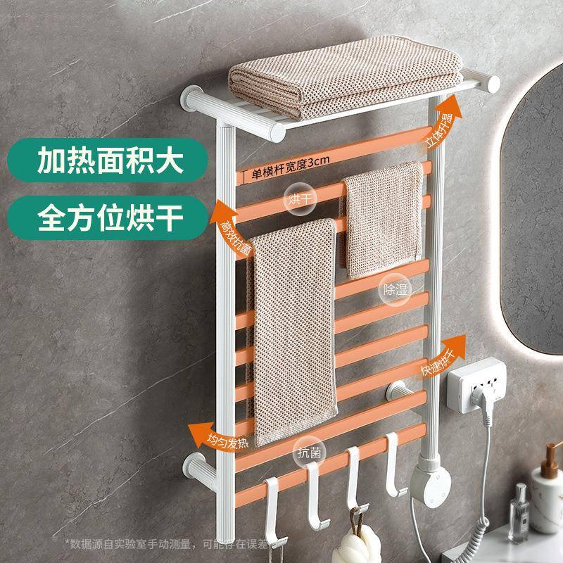 碳纤置维智能热毛巾架电用卫66生间浴室电加热温家控烘干浴巾物架