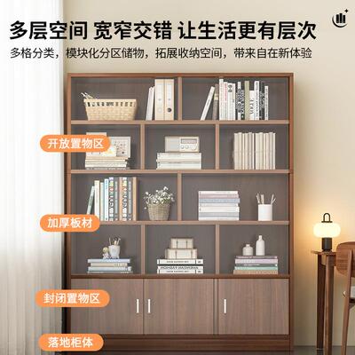 书架架置物落客办公SJ0221室文件柜靠墙展示柜储物柜子品质家地用