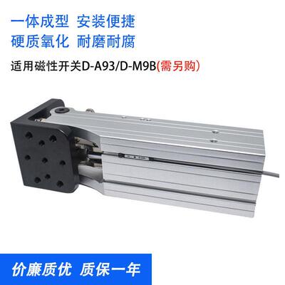 /侧姿气缸机械手专用铰链齿轮齿条HC3240HC050FCHC4085HBLHC40202