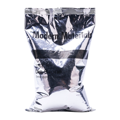 古莎 超硬石膏 资生堂牙科石膏 TST 超硬石膏粉 特硬石膏红色黄色