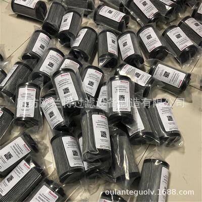 欧兰特 液压油滤芯R902603243 62.0125K H20XL-J00-0-V