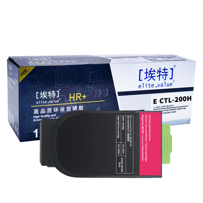 埃特(elite_value)  E CTL-200M(HR+版)适用奔图CP2500DN/CP2505DN/CP2506DNCM7006FDN/CM7000FDN 红色墨粉盒