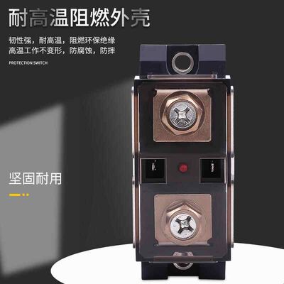 FH3200ZF富雷德工业级固态继电器24V直流100A200A300A交流三相380