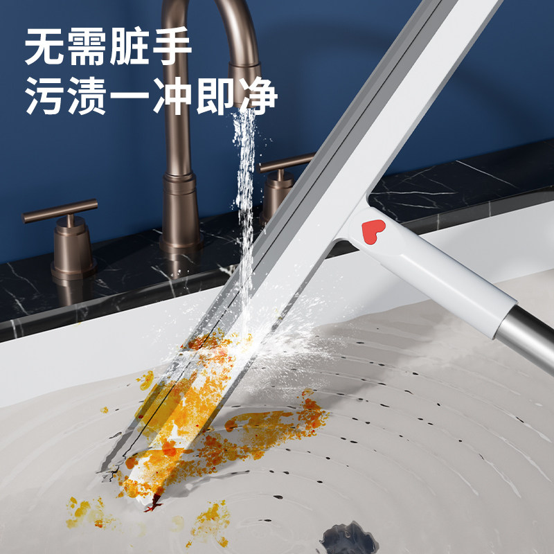 2025新款魔术扫把家用扫帚卫生间硅胶地刮扫地笤帚刮地板刮水器