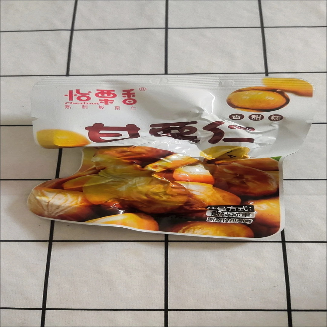 即食板栗仁油栗仁小包装孕妇仁油休闲真空甘栗仁无添加熟制栗子