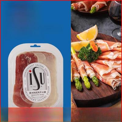 .伊苏意大利帕尔马火腿片250克西班牙塞拉诺风干发酵即食生片