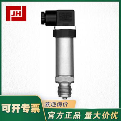 JUMO久茂404366系列dTRANS p30压力变送器电极导仪404366/000-489