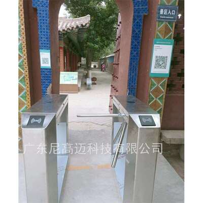 工厂小区刷机卡禁三杆滚闸门三不NGM-SG锈钢进出口辊闸旋转门挡