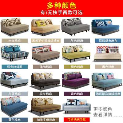 2433多功能沙床可折推拉实木发客双人厅小户型叠简约现代布艺懒人