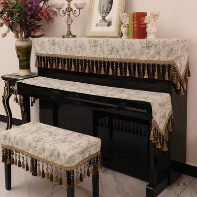 钢琴奢罩防尘罩F97TS8MM琴盖布简约美式轻奢欧式华钢套半罩凳罩立
