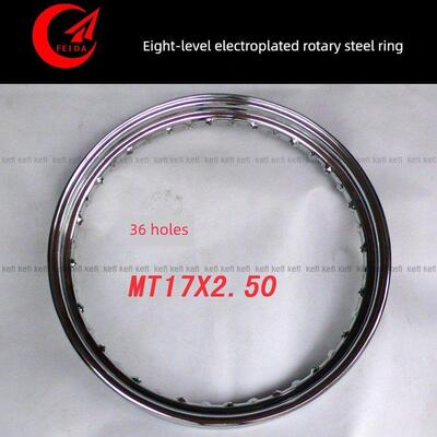 17英寸轮辋辐条线毂1.20*1.40*1.60*1.85*2.15*2.50*3.00*3.50