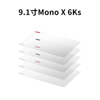 ANYCBIC/3纵维立方光895固化d打U印机配件防刮花膜屏幕保护膜