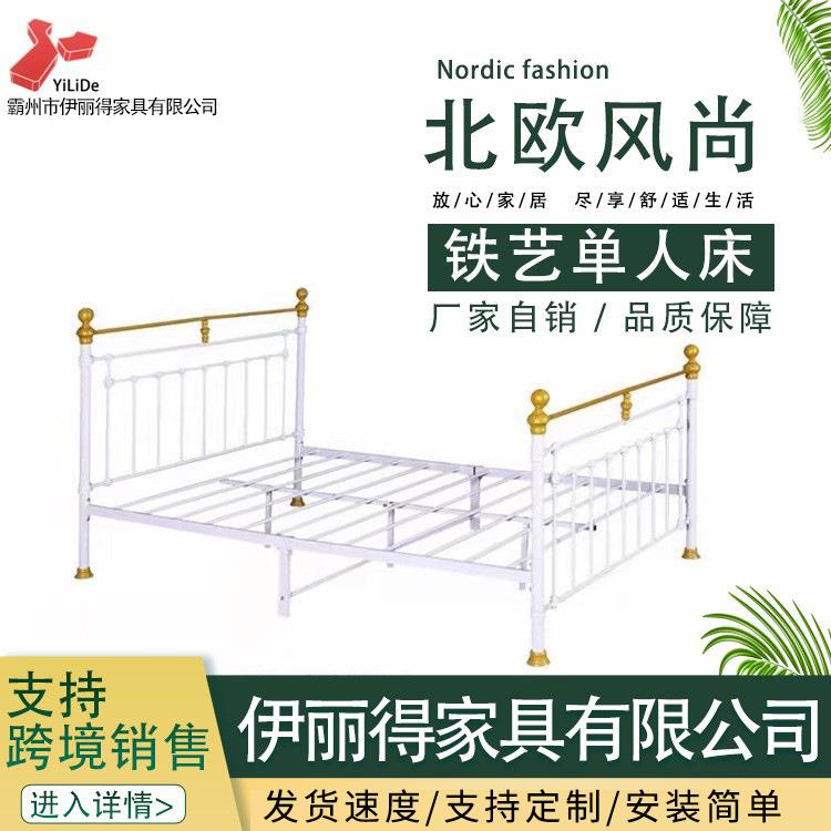 人床宿舍床折叠床单学校学生宿舍床制DOD组合高低床双钢层铁铁架