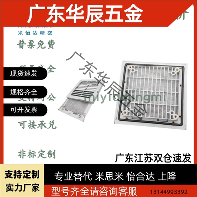 ZHJ43-80/92/FY9802/120J/A/FY9803B/C/9804/05B/TL9805/06百叶窗