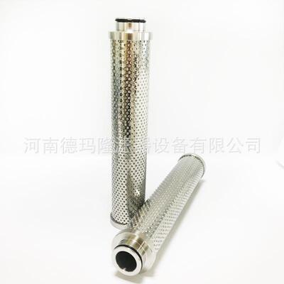 供应船用压缩机滤芯MFF400RA MFF400NA 厂家供应
