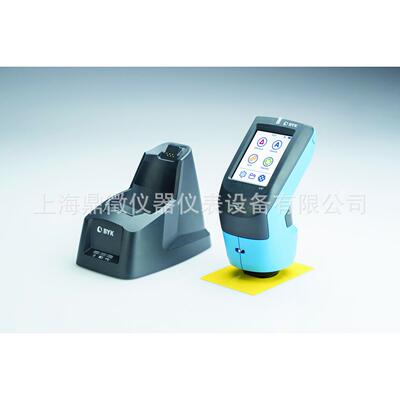 spectro2go色差仪7085/7086