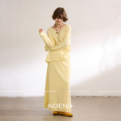 NOEND【暖光漫溢】秋冬绵羊毛山羊绒撞灰色边 毛衣  半身裙